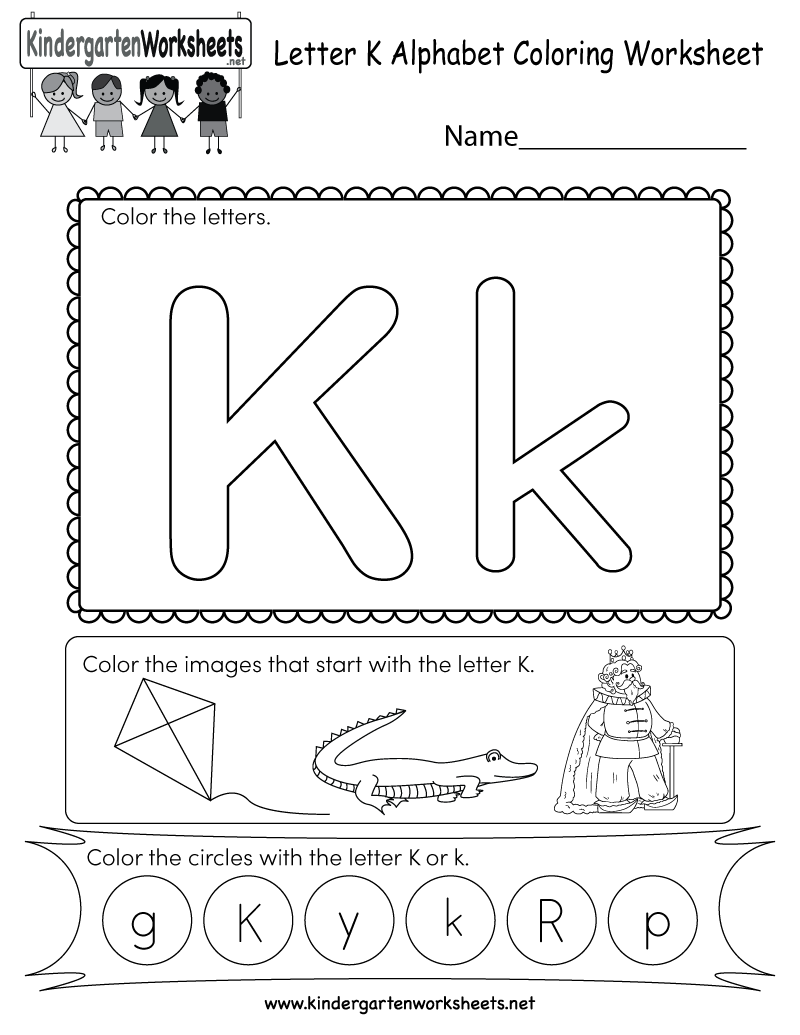 Letter K Printable Worksheets Letter Tracing Worksheets